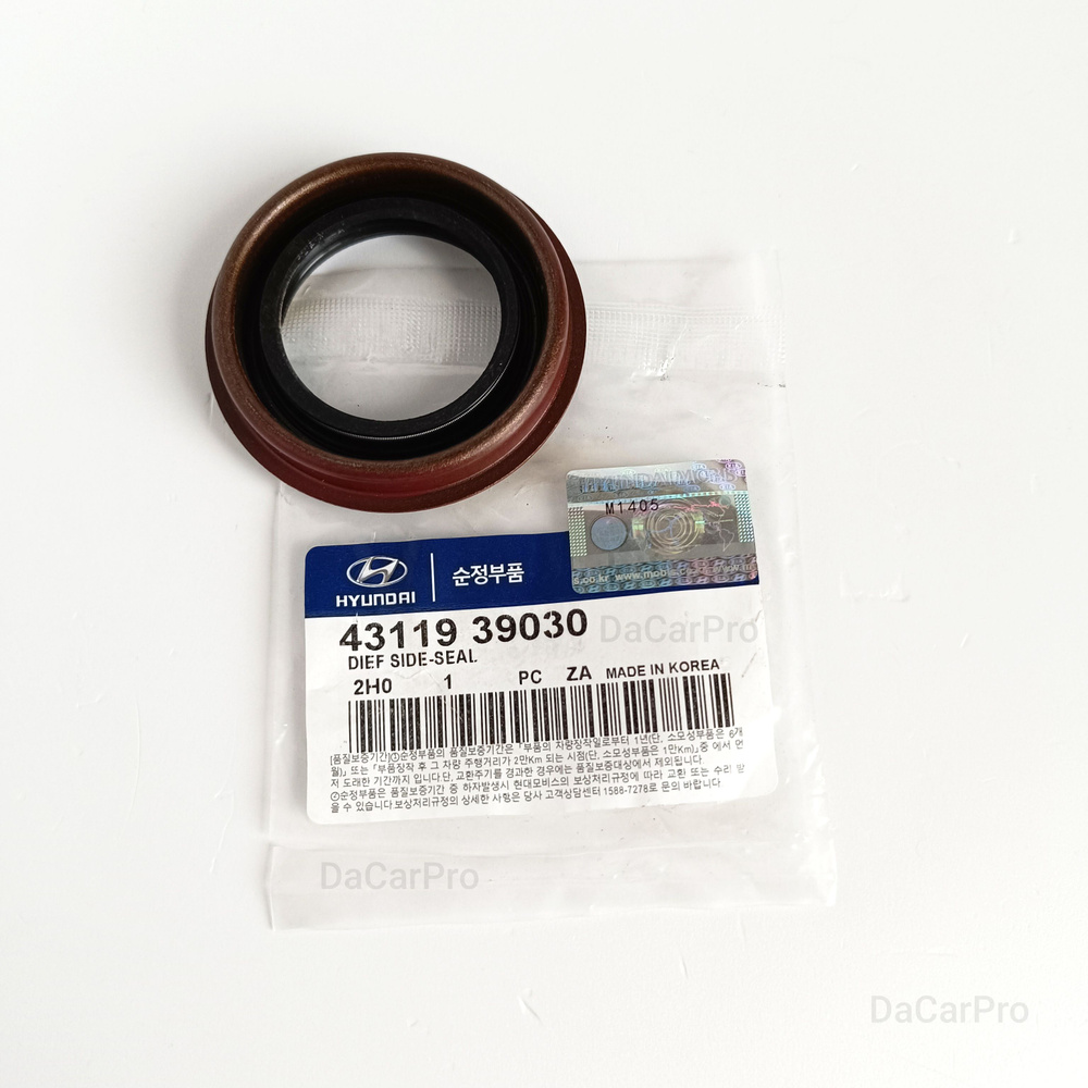 Сальник привода КПП левый 4311939030 Hyundai Solaris, Creta, Elantra ...