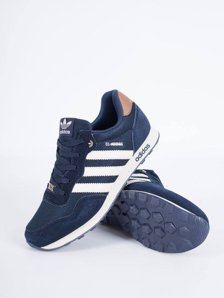 Кроссовки adidas купить на OZON по низкой цене (1561211121)