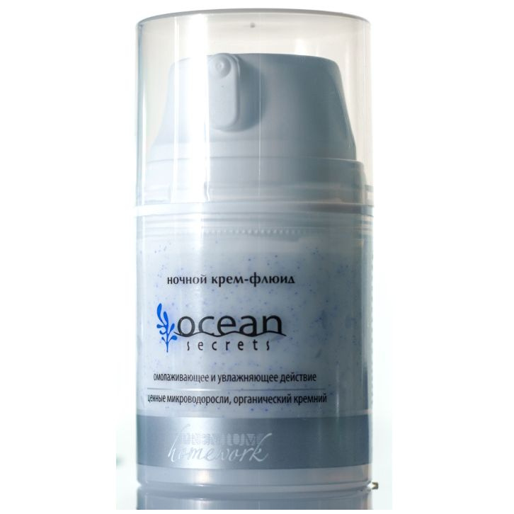 PREMIUM Ночной крем-флюид Ocean Secrets, 50 мл - купить с доставкой по ...