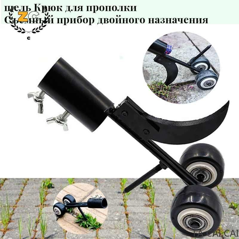 Каток для газона ручной ZAA530785-1 - купить в интернет-магазине OZON с ...