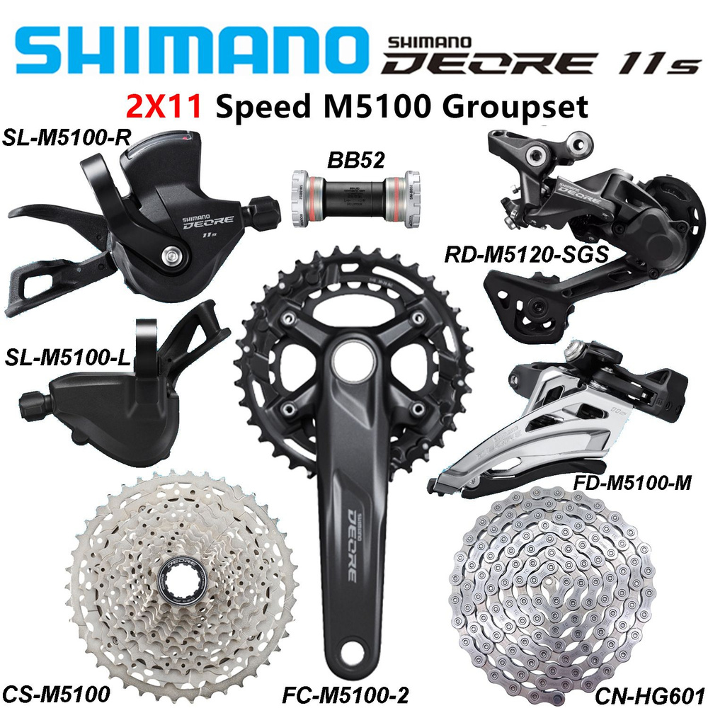Shimano Deore M5100, группа скоростей 2x11, переключение SL-L/SL-R/RD ...