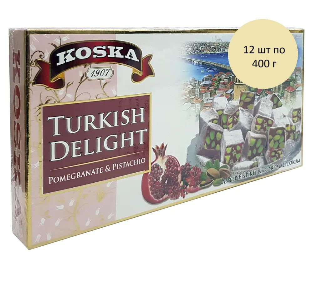 Рахат лукум гранатовый с цельной фисташкой Koska Antep Fistikli Nar ...