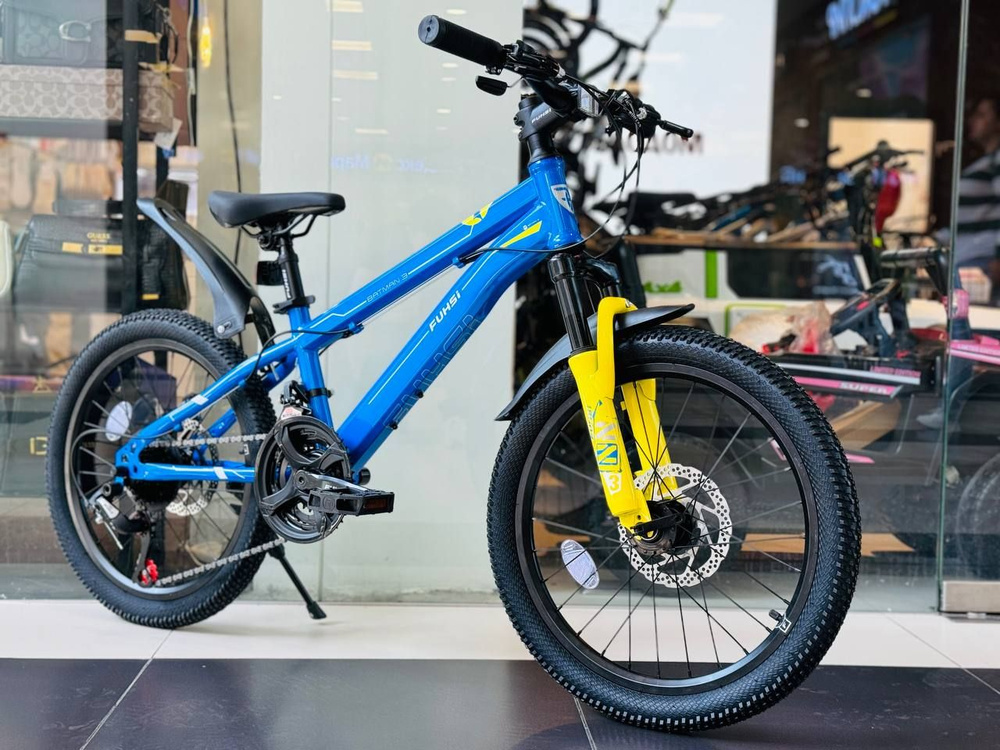 Велосипед горный скоростной FUNSI 602 7s 20' дюймов / детский, мужской ...