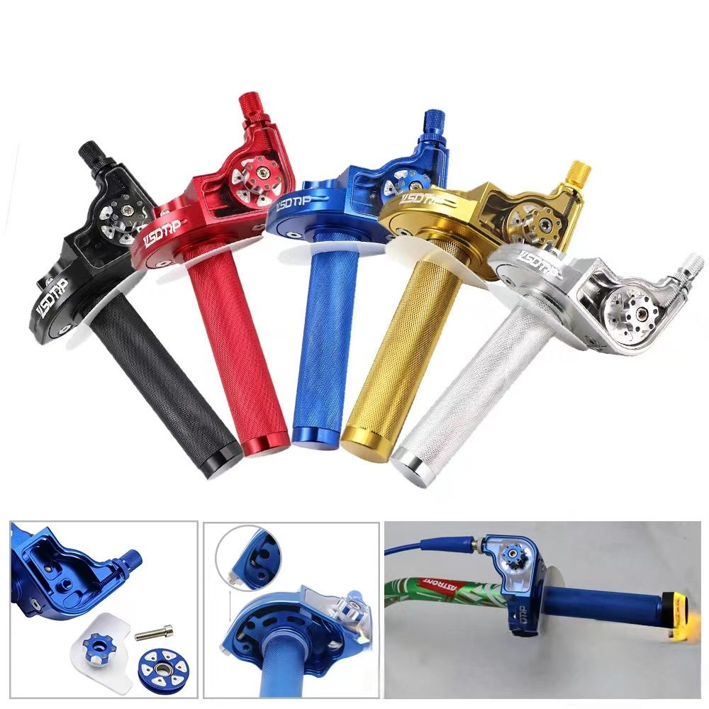 Ручка газа в сборе алюминиевая короткоходная CNC оранжевая OTOM - купить по низким ценам в ...