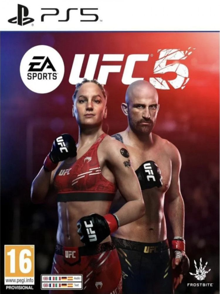 UFC 4 PC купить на OZON по низкой цене