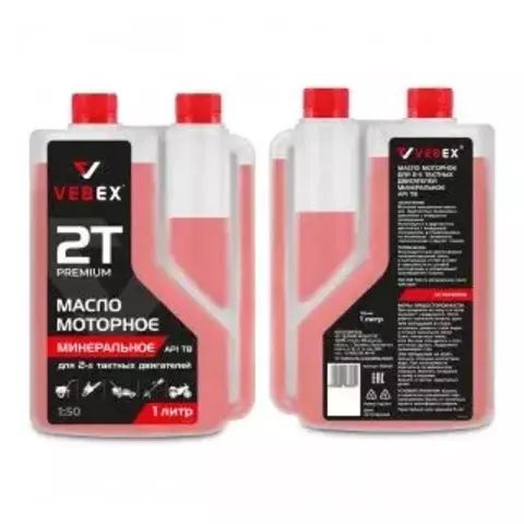 Масло моторное 2Т двигателей VEBEX минеральное 1Л. (Дозаторная канистра) - купить по доступным ...