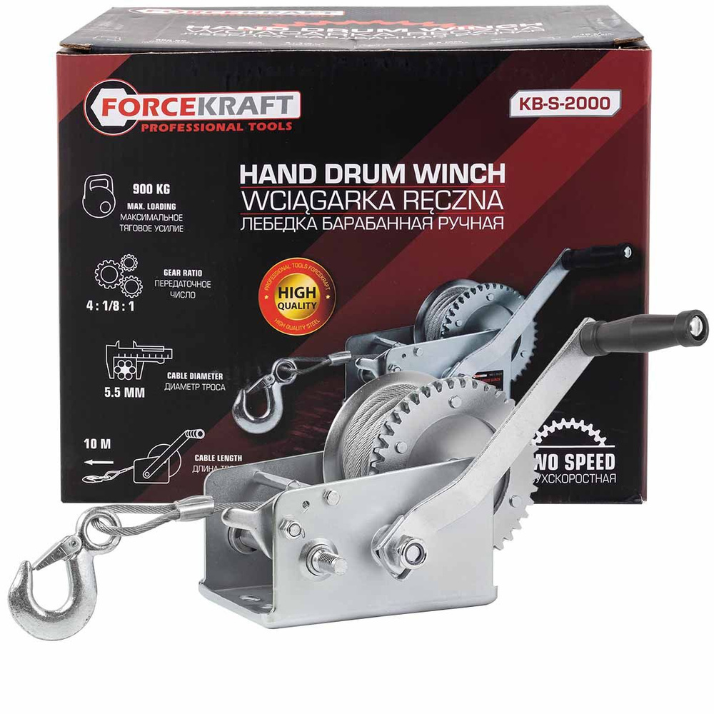 Лебедка ручная барабанная с тросом, 900 кг - купить с доставкой по ...