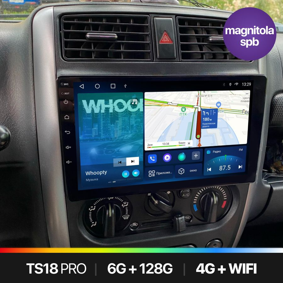 Штатная магнитола TS18 Pro 6+128GB, Suzuki Jimny, Сузуки Джимни, Магнитола Android 10, 2din ...