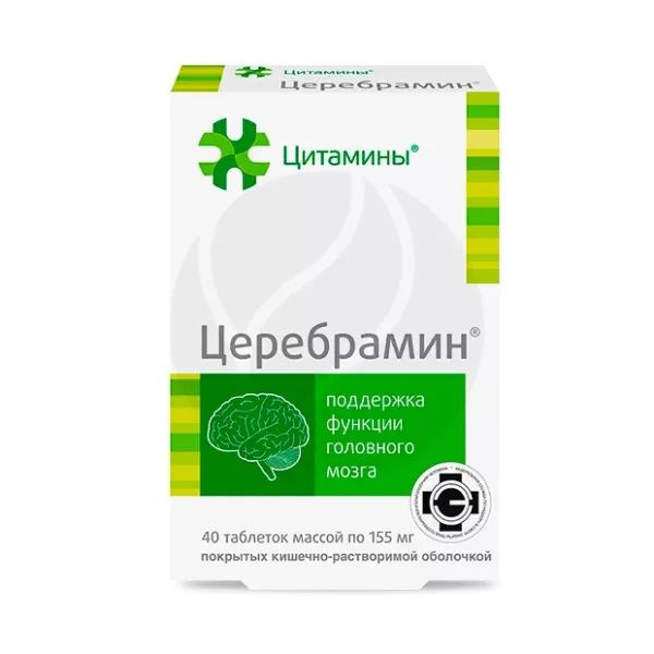 Цитамины Церебрамин для улучшения памяти, внимания и активной работы ...