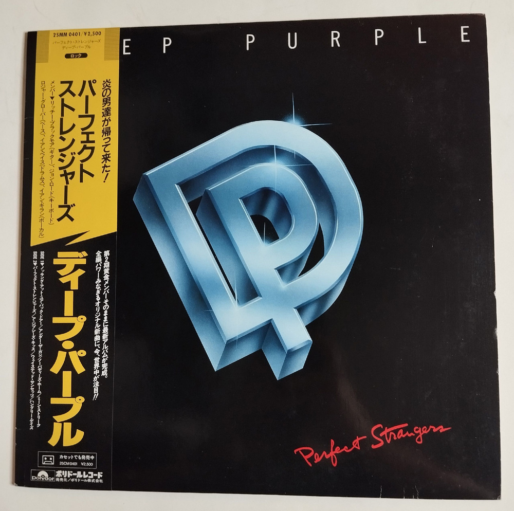 Винтажная виниловая пластинка LP Deep Purple Perfect Strangers (Japan ...