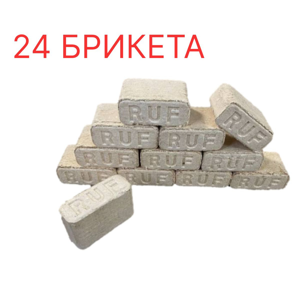 Брикет топливный RUF 24шт./ ЕВРОДРОВА - купить с доставкой по выгодным ...