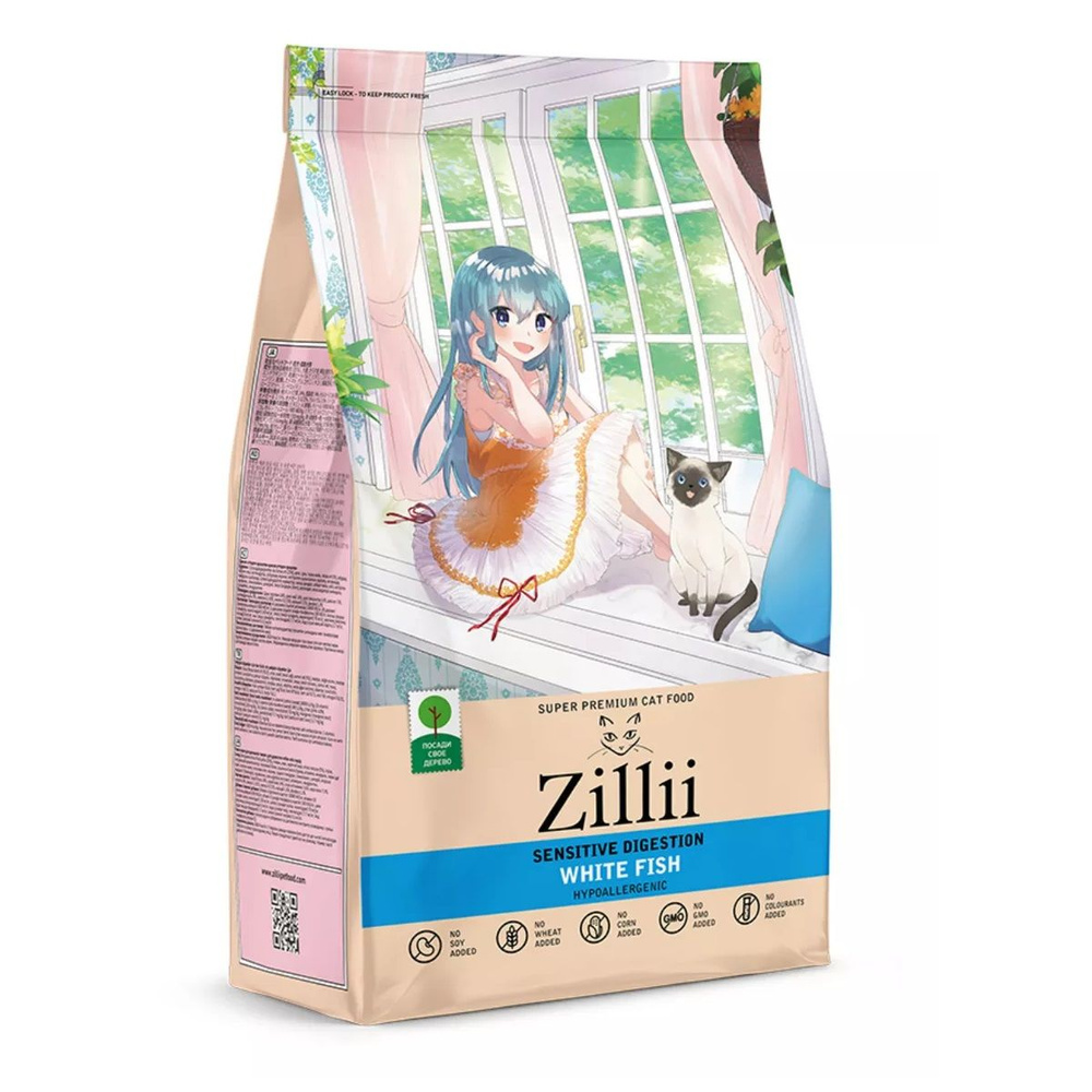 ZILLII Sensitive Digestion Cat Сухой корм для взрослых кошек с чувств. пищев. Белая Рыба 2кг ...