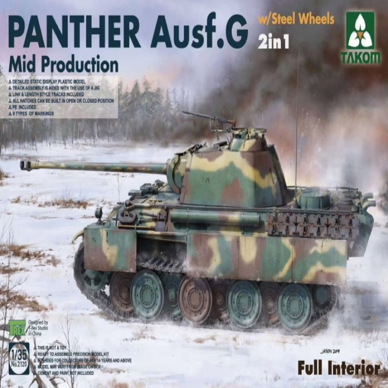 TAKOM 2120 1/35 Модель Танк Panther G Колесо со сталью 2 в 1 купить на ...