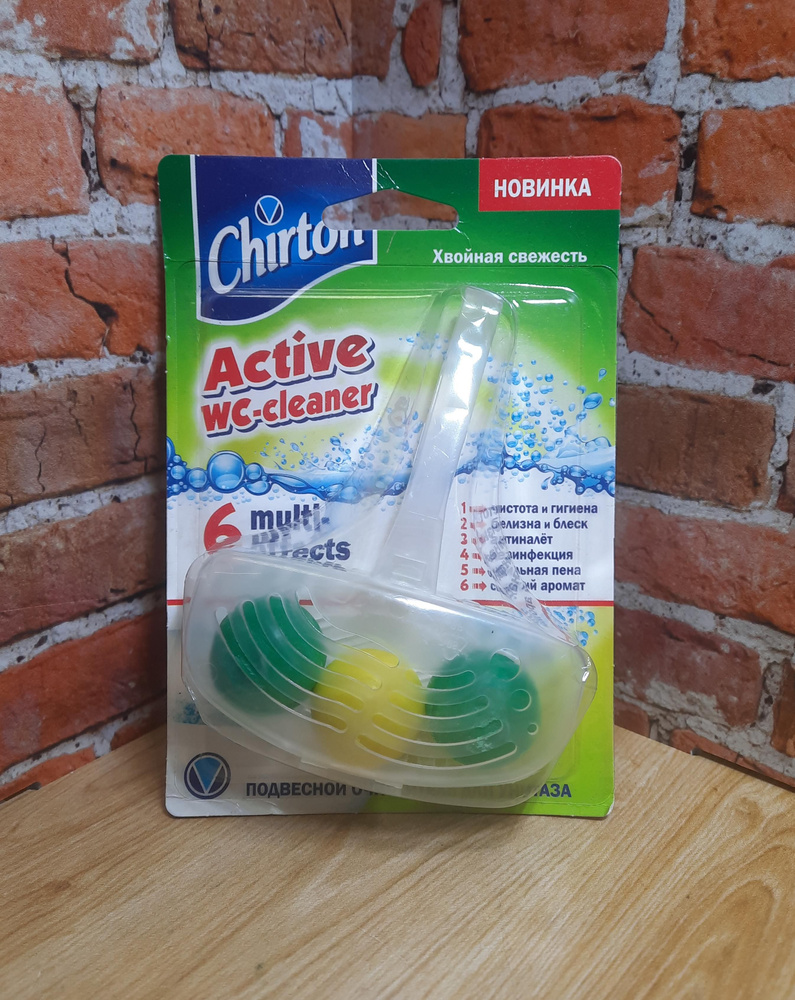 Chirton Active WC-Cleaner Подвеска чистящая для унитаза шарики Хвойная ...