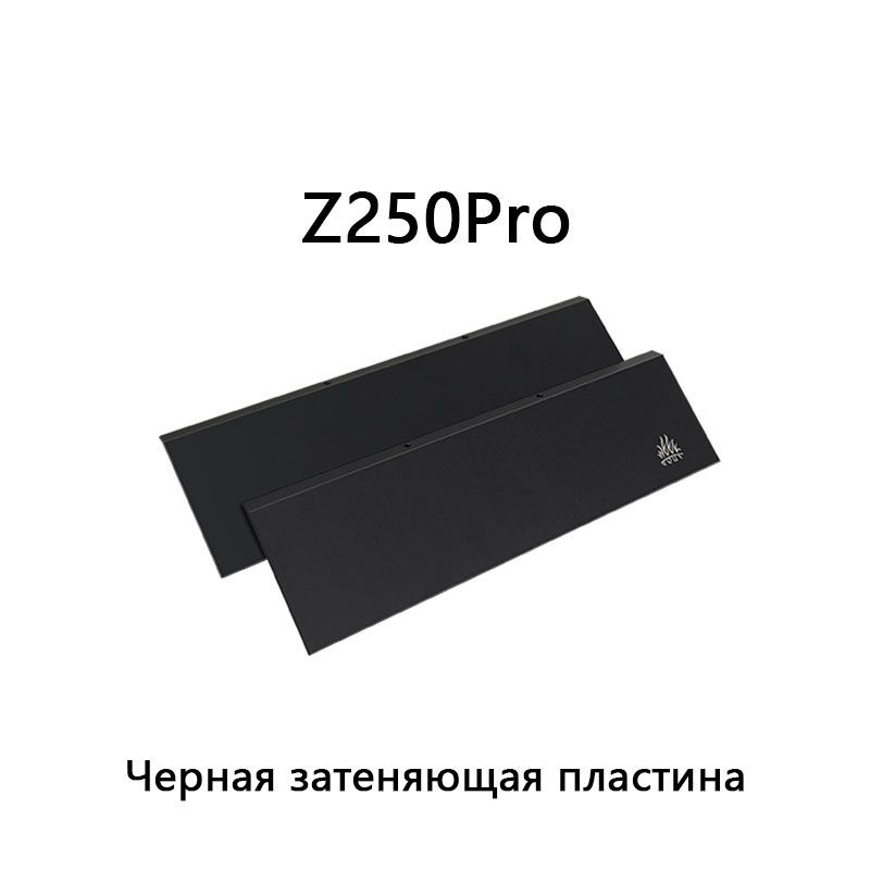 Интеллектуальный прожектор WEEK AQUA Z250 Pro Черная затеняющая ...