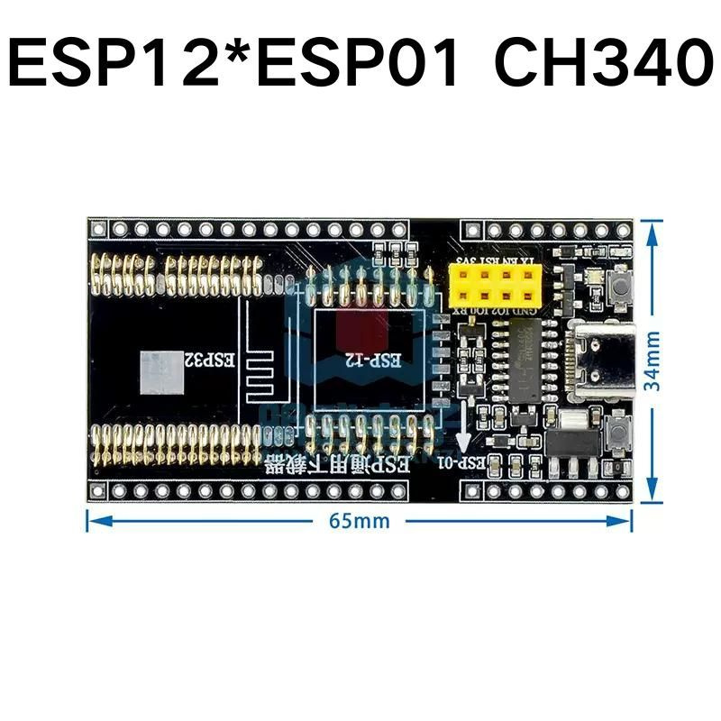 Плата для разработки Esp32wroveresp8266esp Wroom 32 Arduino Rp2040