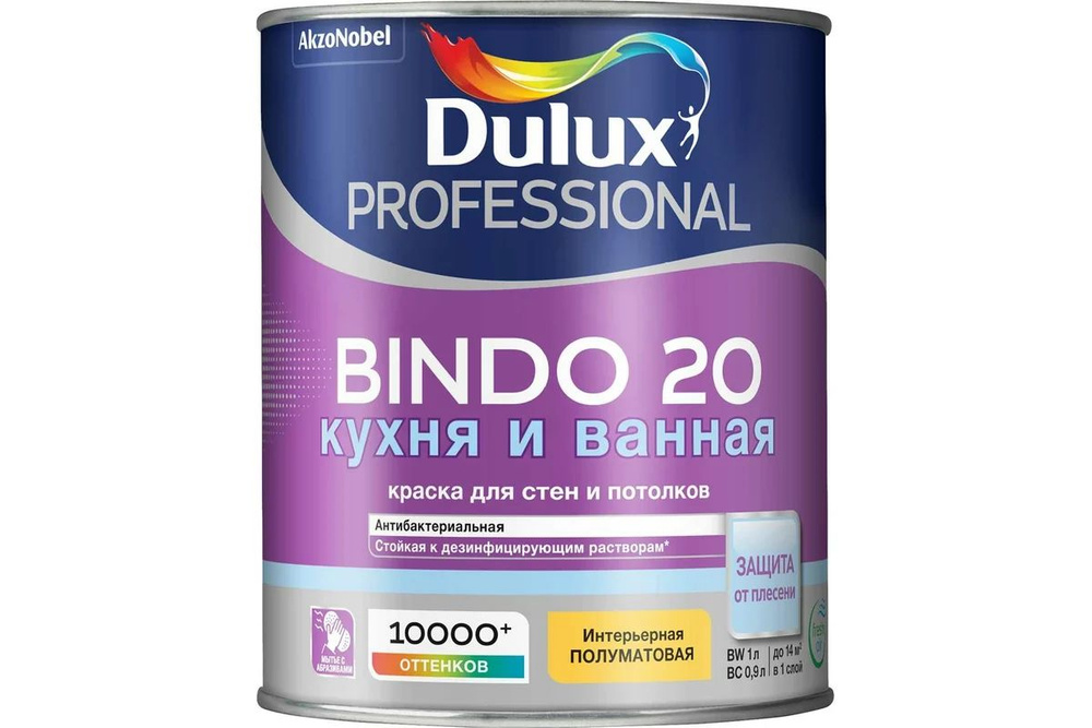 Краска Prof Bindo 20 Dulux 1 л База A (белый) полуматовая, Латексная, Полуматовое покрытие ...