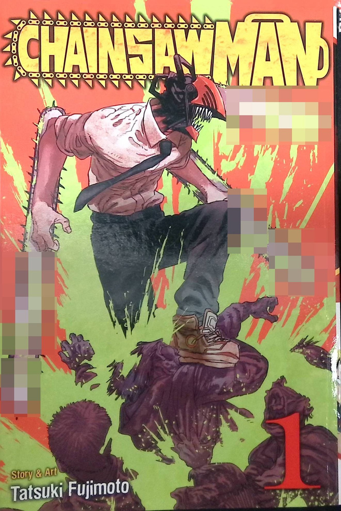 Chainsaw Man. Volume 1 - купить с доставкой по выгодным ценам в ...