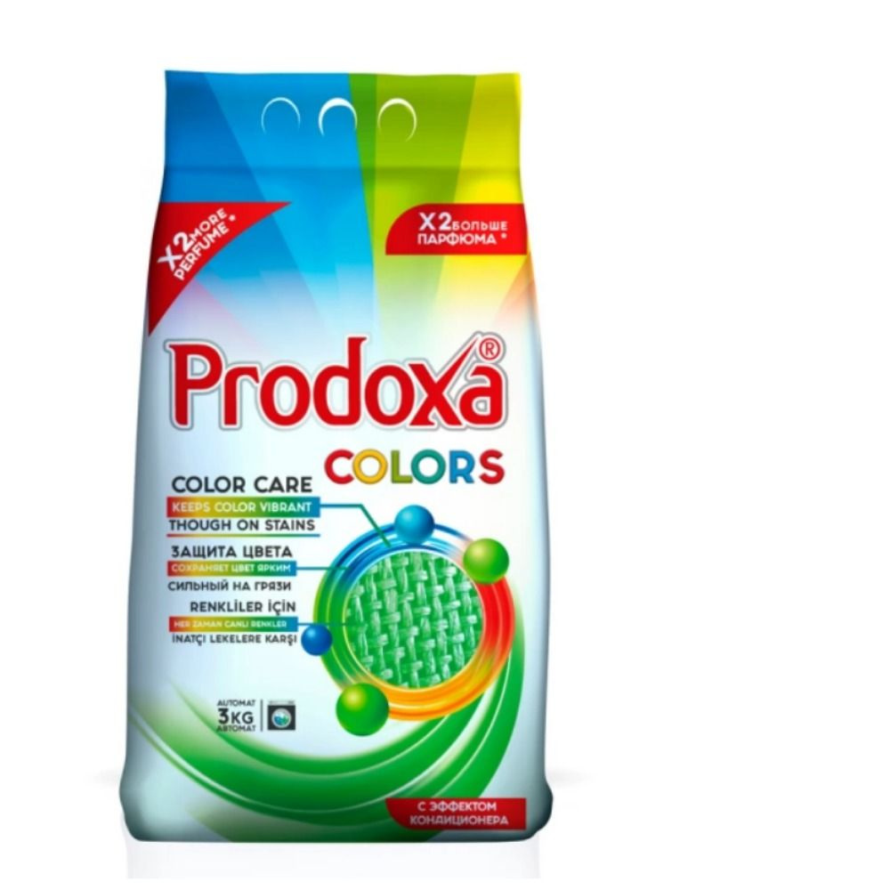 PRODOXA Стиральный порошок для цветного белья, 3000 г - купить с ...