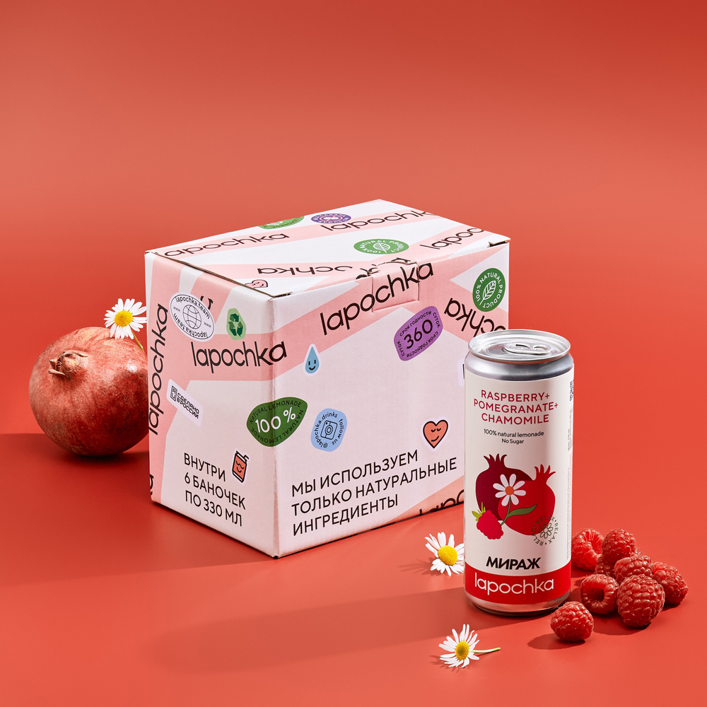 Натуральный лимонад без сахара LAPOCHKA x МИРАЖ Малина + Гранат + Ромашка 6 x 0,33 л - купить с ...
