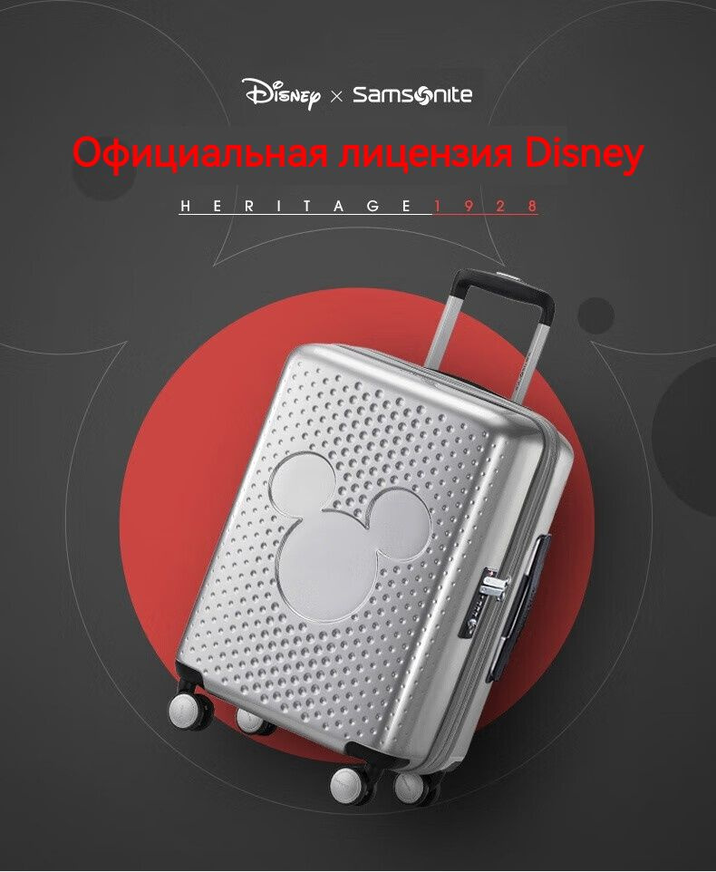 Samsonite Чемодан ABS пластик 55 см 36 л купить на OZON по низкой цене (1207168872)