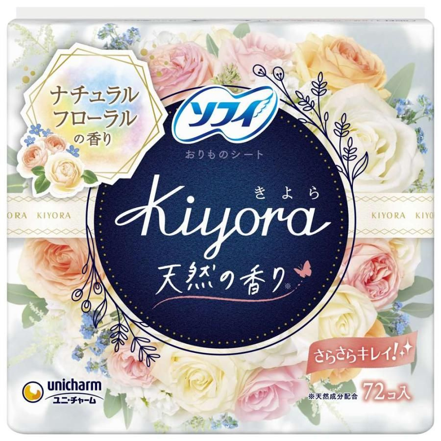 UNICHARM Ежедневные прокладки Happy Floral Sofy KIYORA Fresh для чувствительной кожи с ...