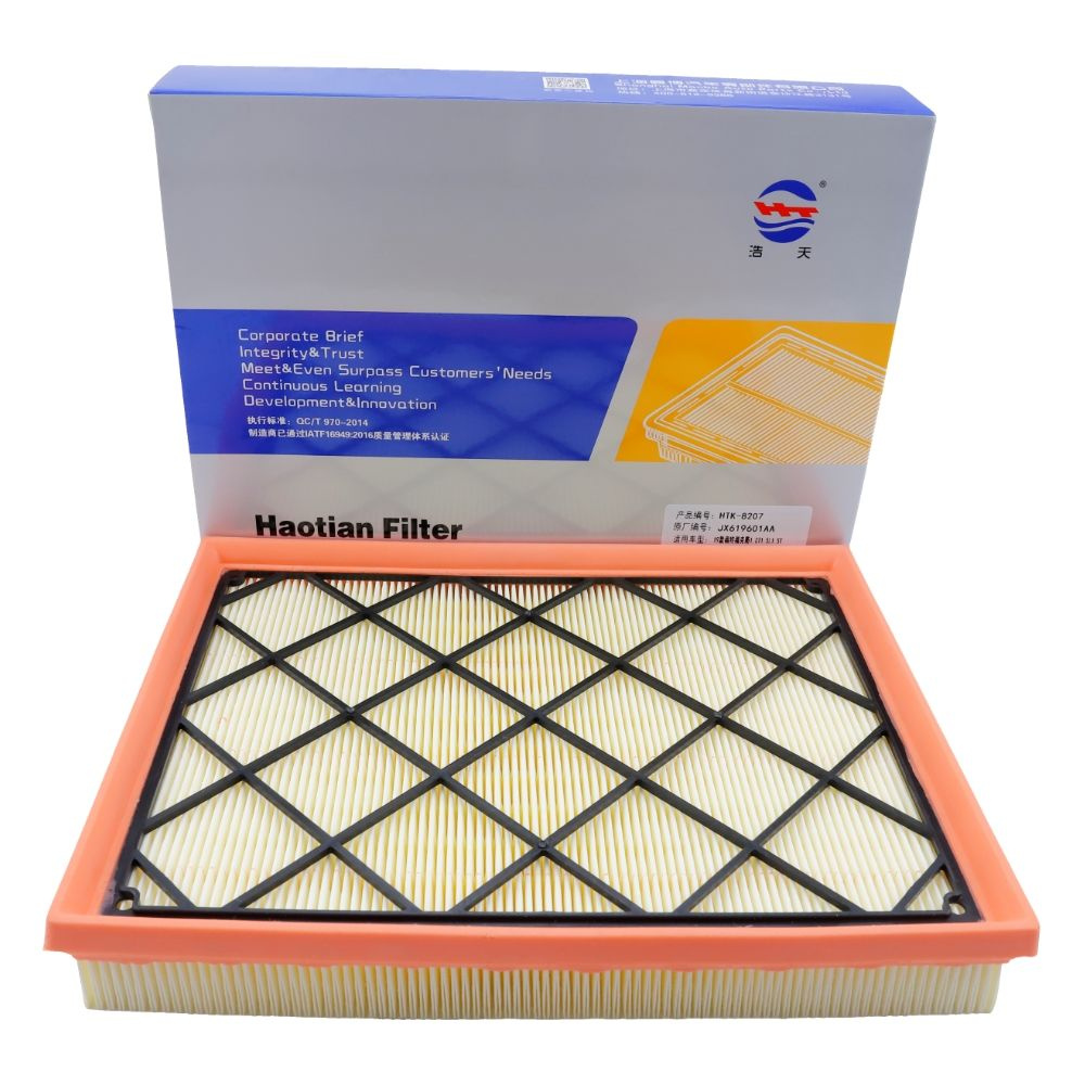 Фильтр воздушный арт. JX619601AA, 2210514, JX61-9601-AA, JX61-9601-MA ...