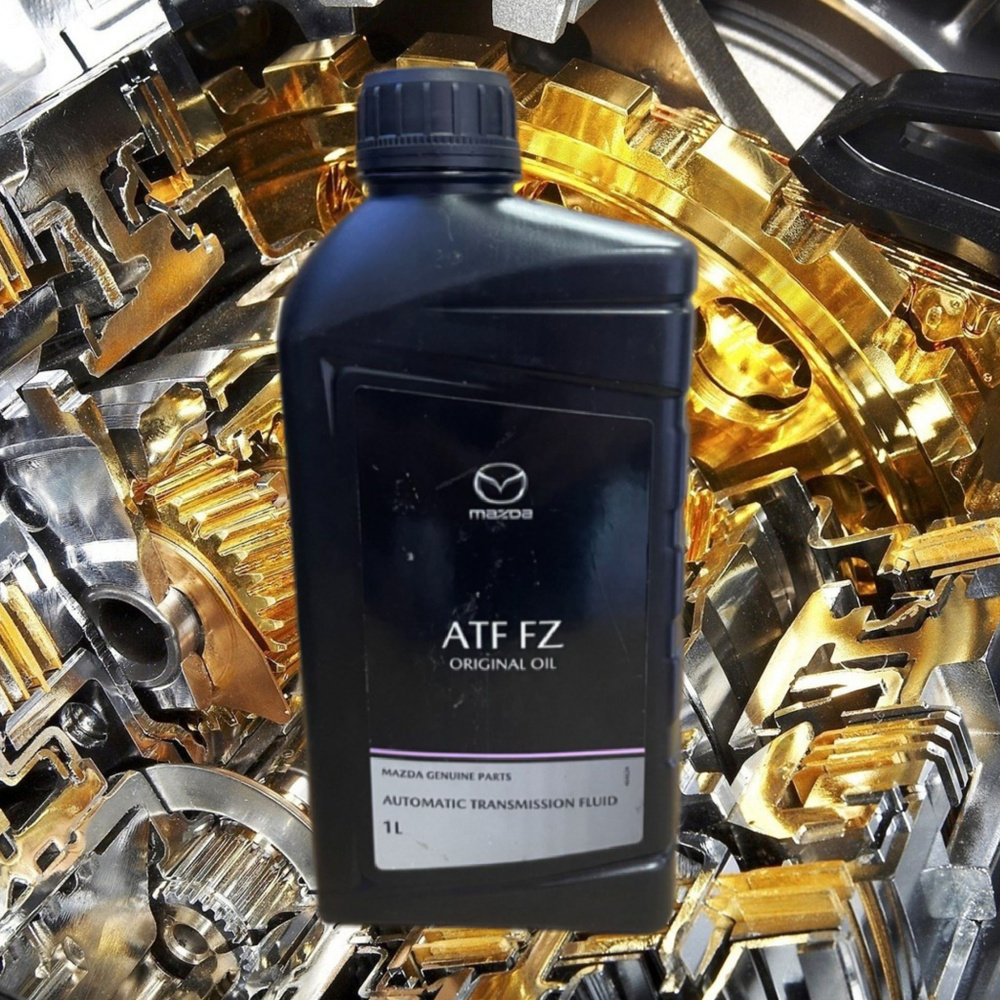 Трансмиссионное масло Mazda ATF FZ 1 л - купить по выгодной цене в ...