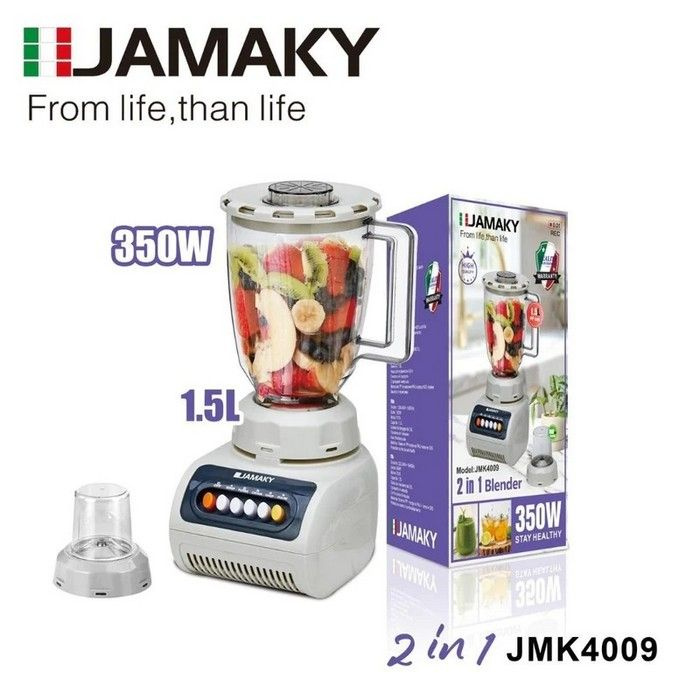 JAMAKY Стационарный блендер 4009, бежевый купить на OZON по низкой цене (1664297087)