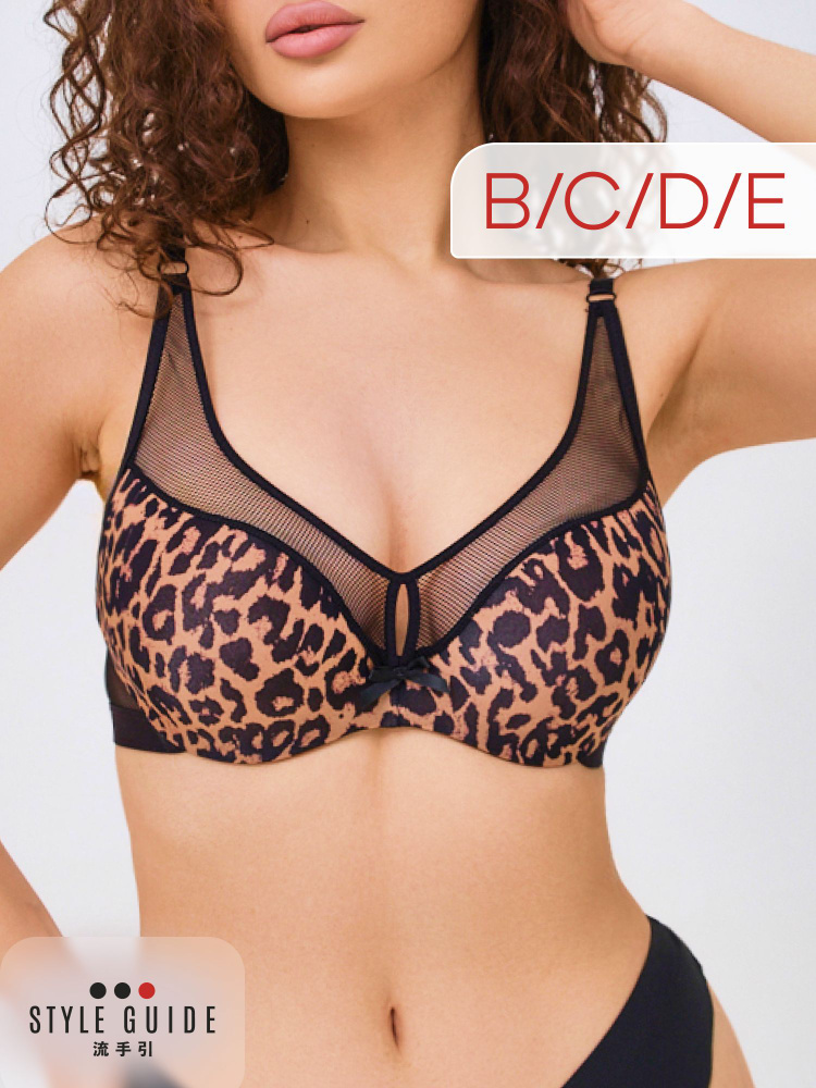 Бюстгальтер DALSONG Нижнее белье купить на OZON по низкой цене (1731389747)