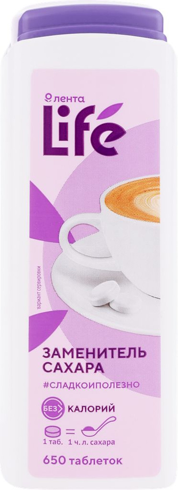 Заменитель сахара ЛЕНТА LIFE в таблетках, 650шт - купить с доставкой по ...