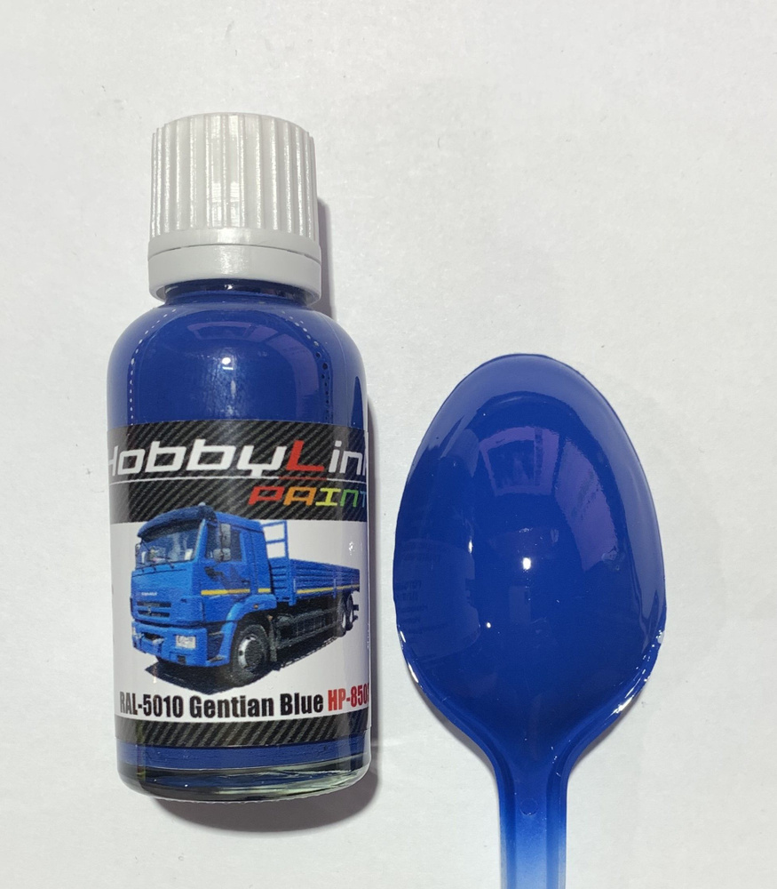 Краска лаковая HobbyLink HP-8503 RAL-5010 Gentian Blue - купить с доставкой по выгодным ценам в ...