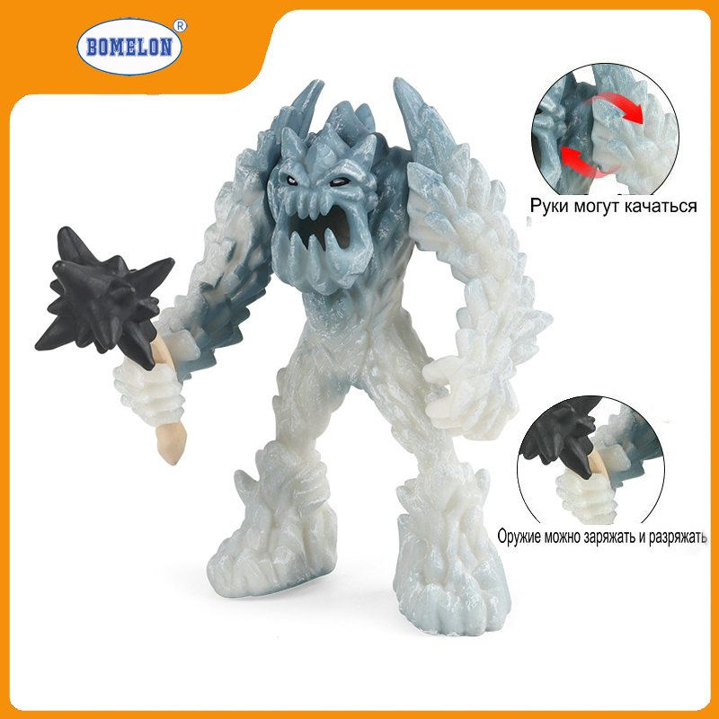 Существа Эльдрадора, серия Magic Monster, модель, фигурки животных ...