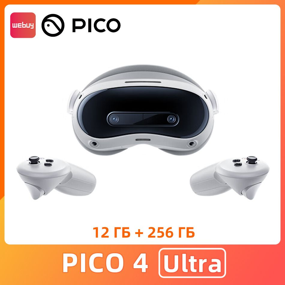 Pico 4 Ultra купить на OZON по низкой цене