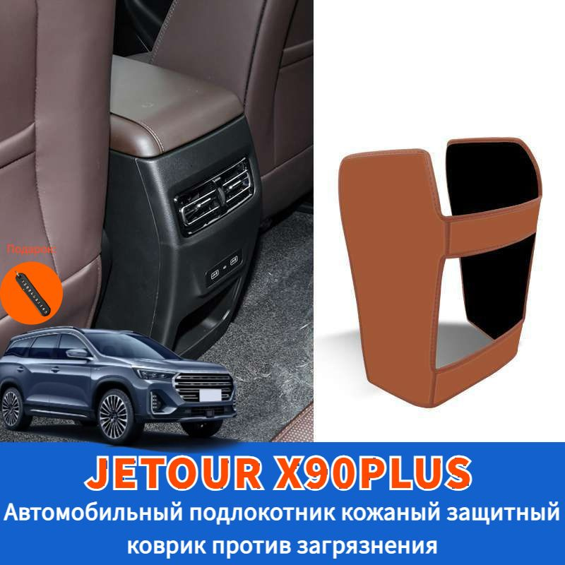 LISM Пленка автомобильная 0.01 мх1 см купить на OZON по низкой цене (1711189870)