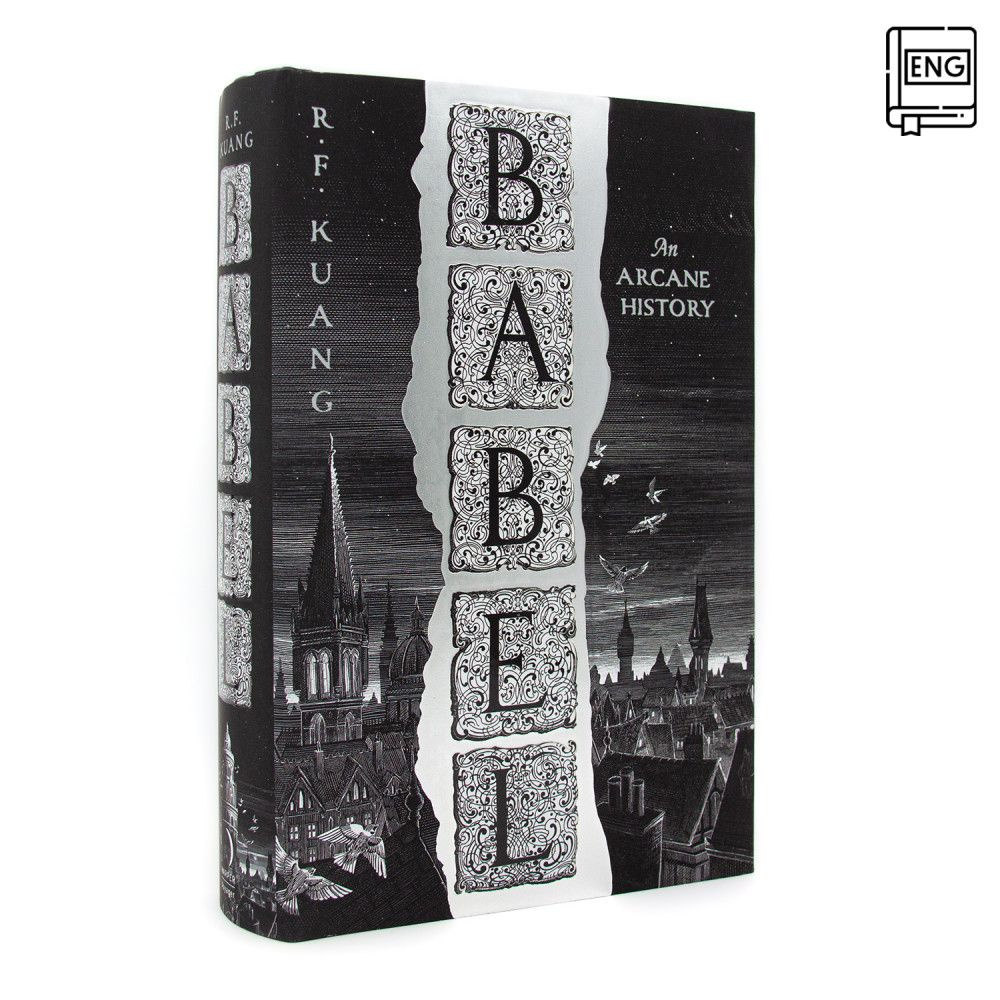 Kuang R F Babel An Arcane History купить на Ozon по низкой цене