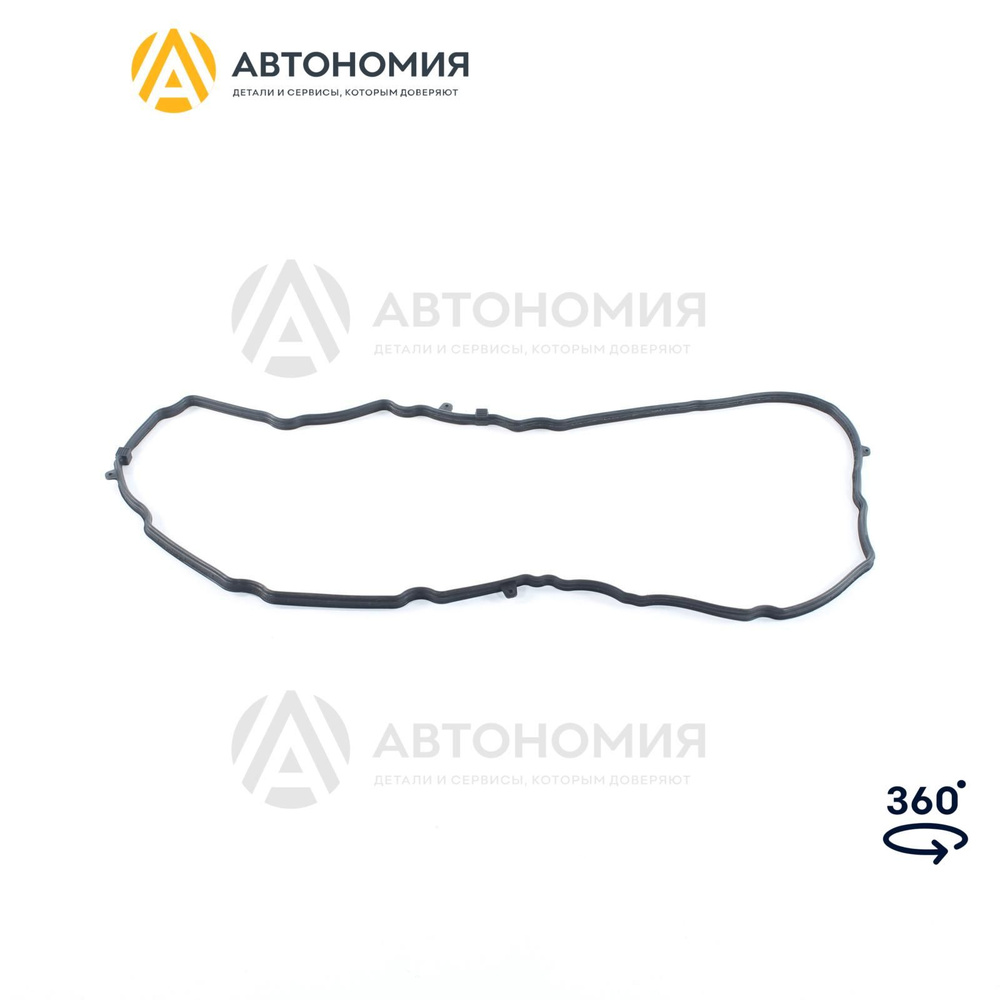 Прокладка клапанной крышки Chrysler (Mopar) 0518 4595 AE купить на OZON ...