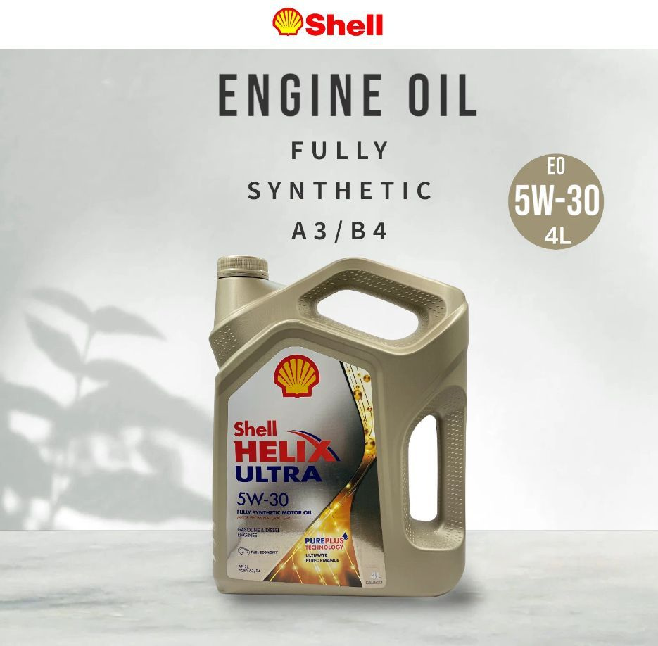 Масло моторное Shell 5W-30 4 л 550046387 купить c доставкой на OZON по ...