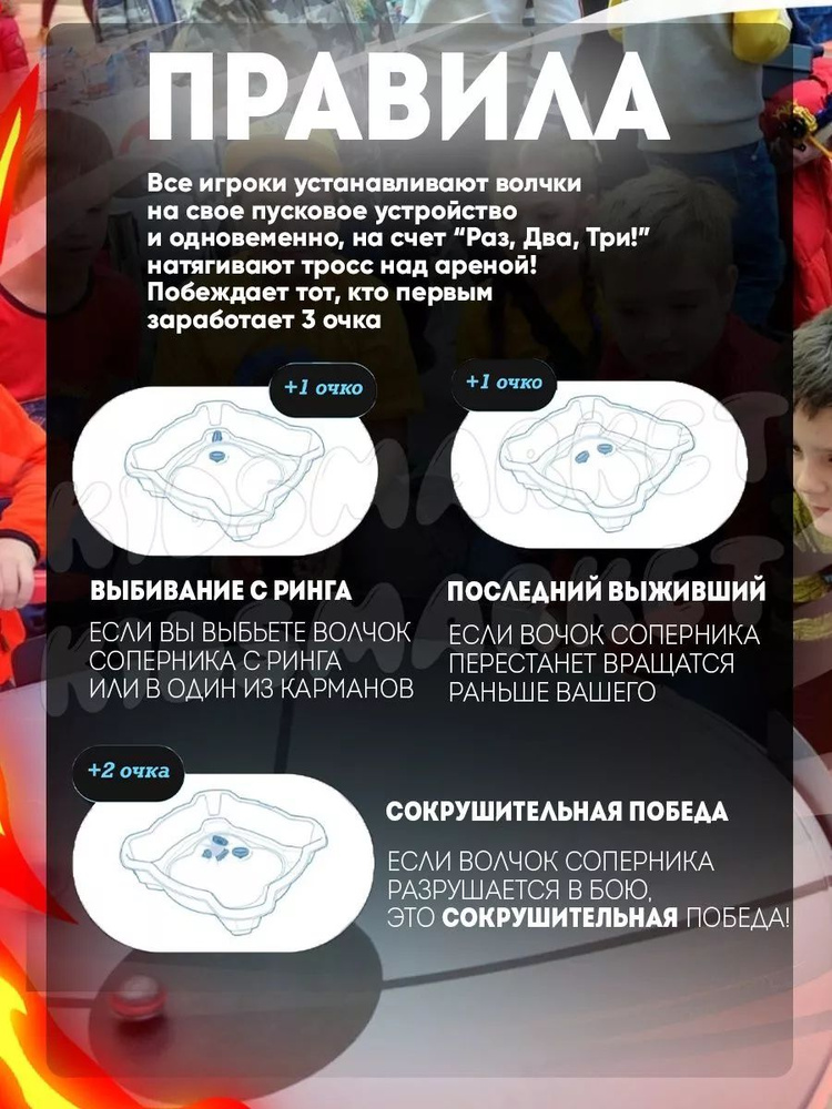 Бейблэйд 3 сезон beyblade burst Vise Leopard купить на OZON по низкой ...