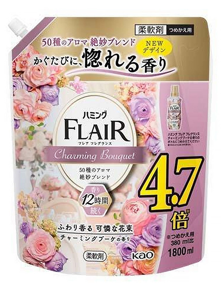 KAO / Кондиционер-ополаскиватель "Humming" для белья (концентрат ...