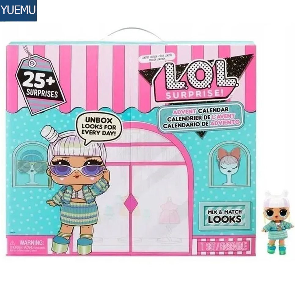 LOL Surprise! OOTD Advent Calendar with 25+ Surprises - Адвент ...