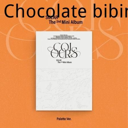 Альбом SOLAR - COLOURS 2nd Mini Album PALETTE Version купить на OZON по ...