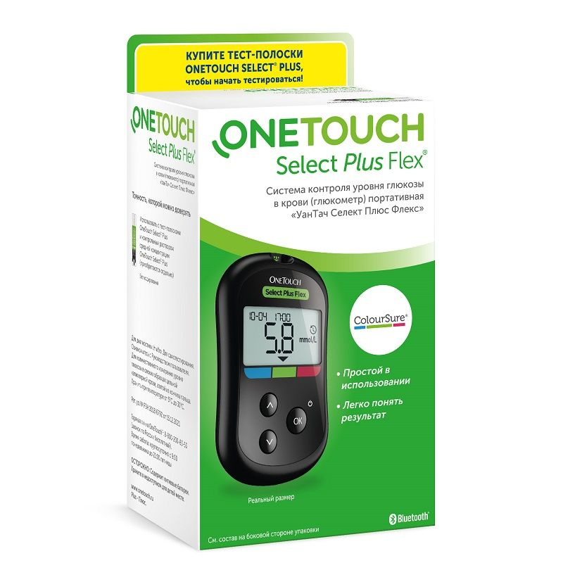 OneTouch Select Plus Flex Флекс Глюкометр 1 шт купить на OZON по низкой ...