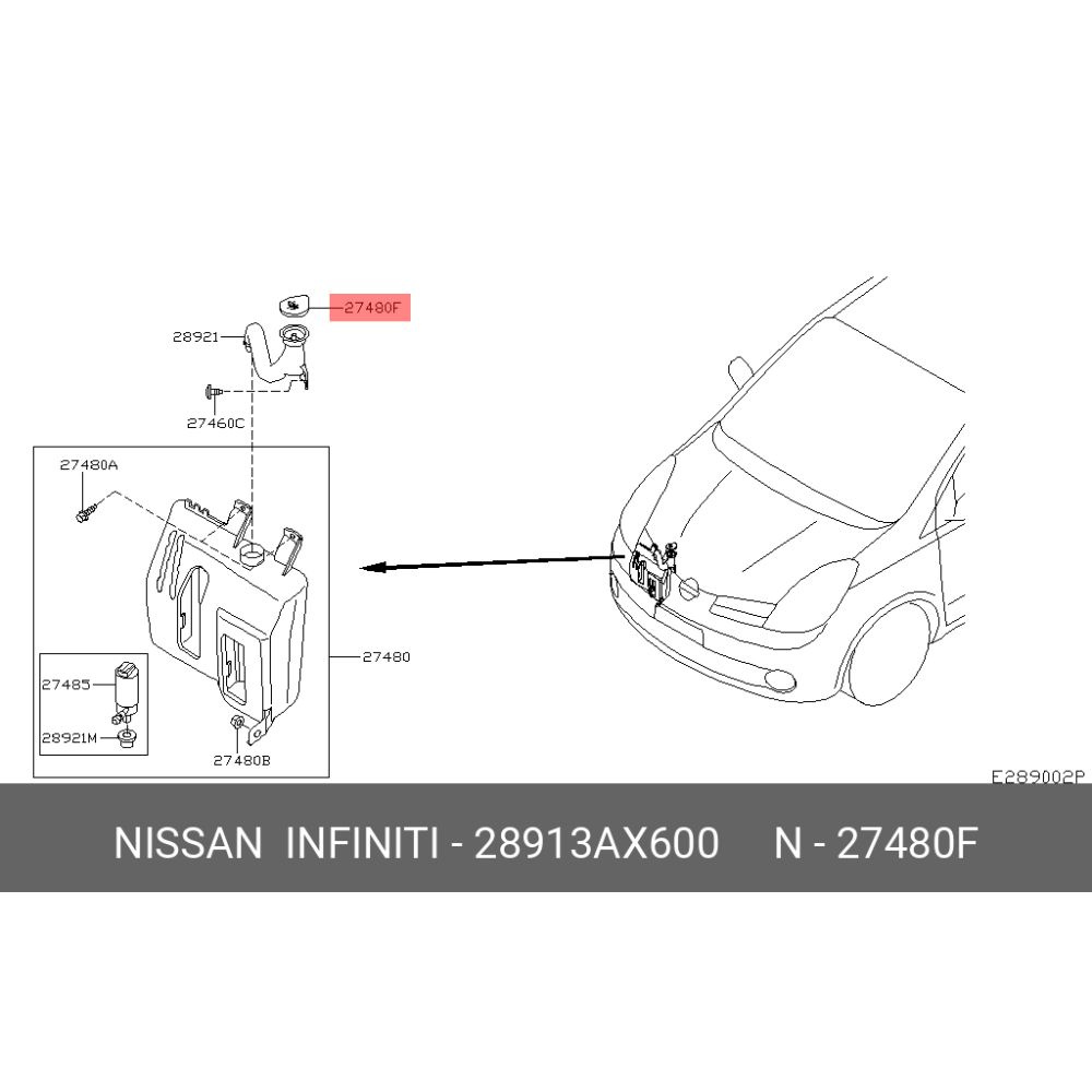 Крышка бачка омывателя для Nissan Micra K12 2002-2010, Ниссан Микра К12 ...