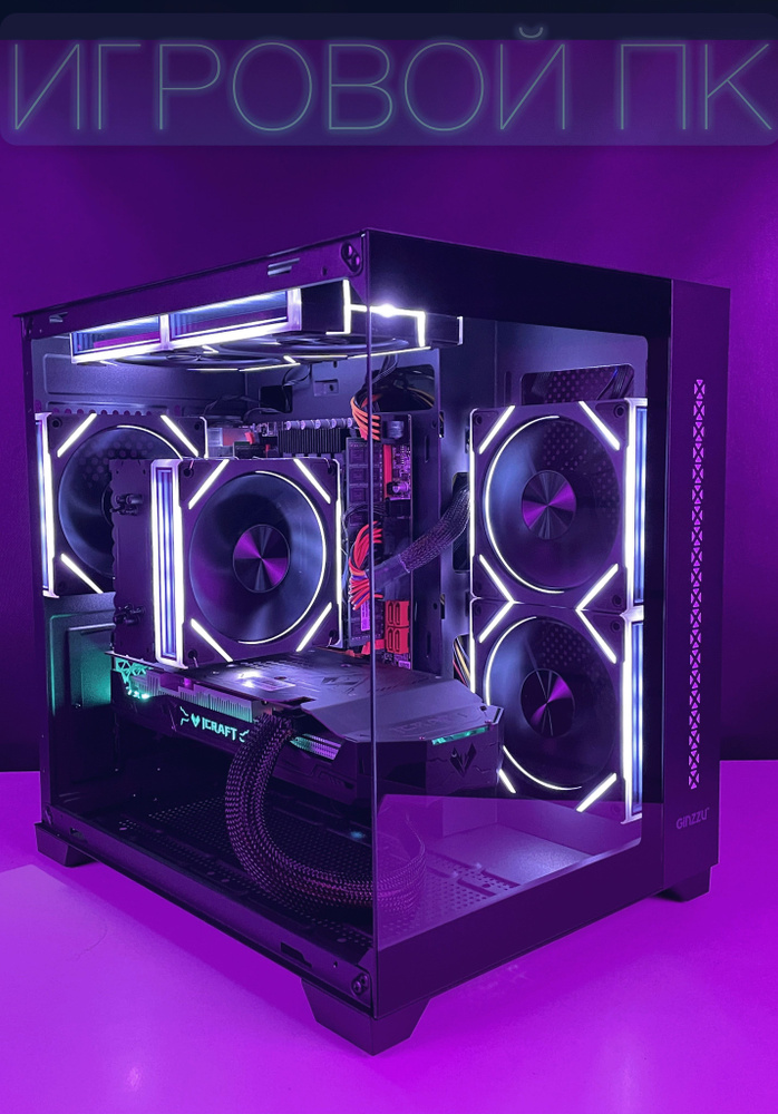 PcTop Системный блок (AMD Ryzen 5 5500, RAM 32 ГБ, SSD 512 ГБ, NVIDIA GeForce RTX 3070 (8 Гб ...