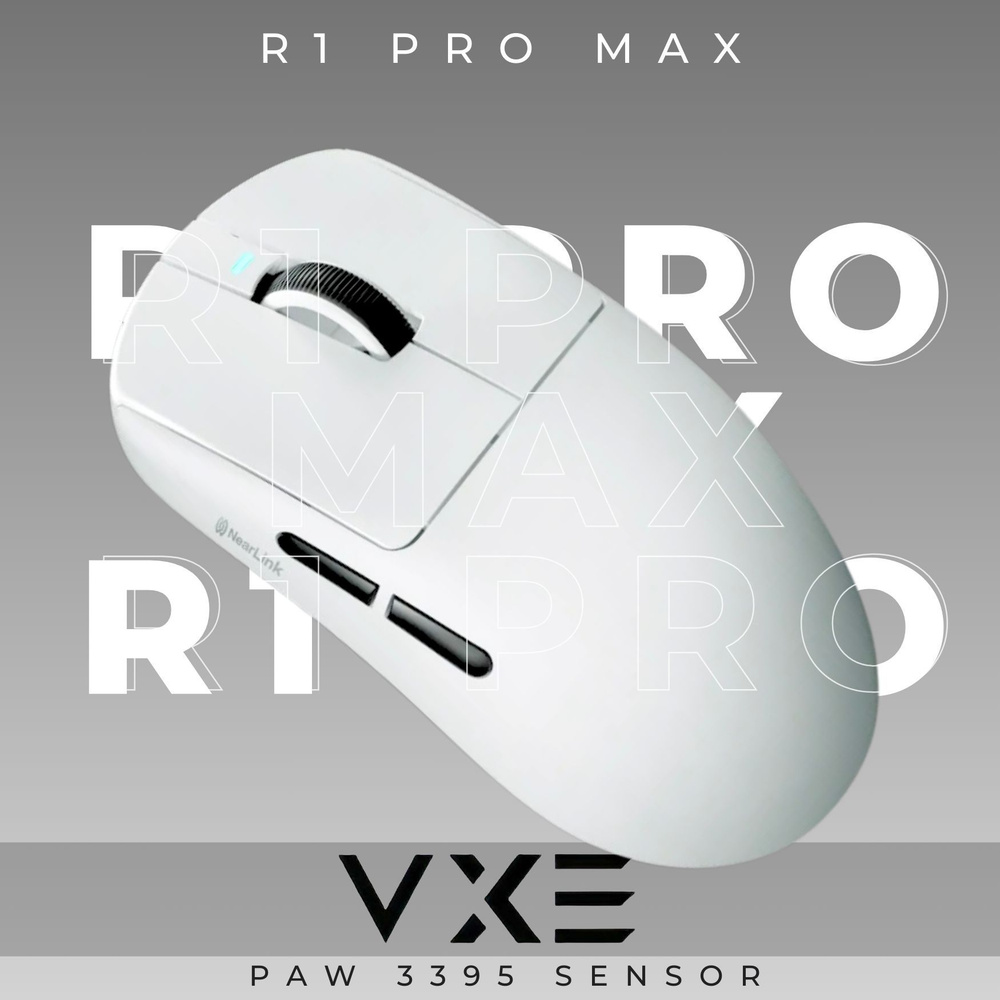 Игровая мышь беспроводная VXE беспроводная VXEPROMAX , белый,R1 Pro Max купить c доставкой на ...