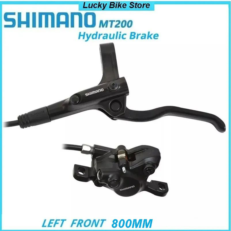 Тормоз дисковый Shimano MT200, передний (левый), полимер. колодки ...