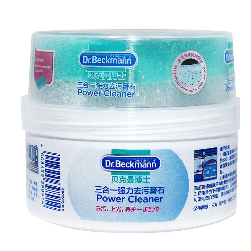 Dr.Beckmann, Чудо паста 3в1 купить на OZON по низкой цене (1898871570)