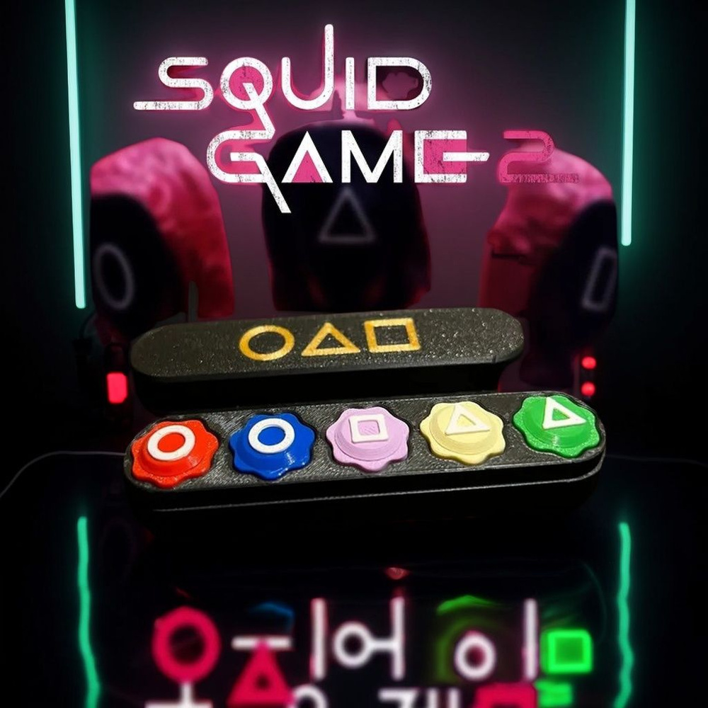 Гонги gonggi из сериала Игра в кальмара 2 (Squid game 2), гонки, Конги ...