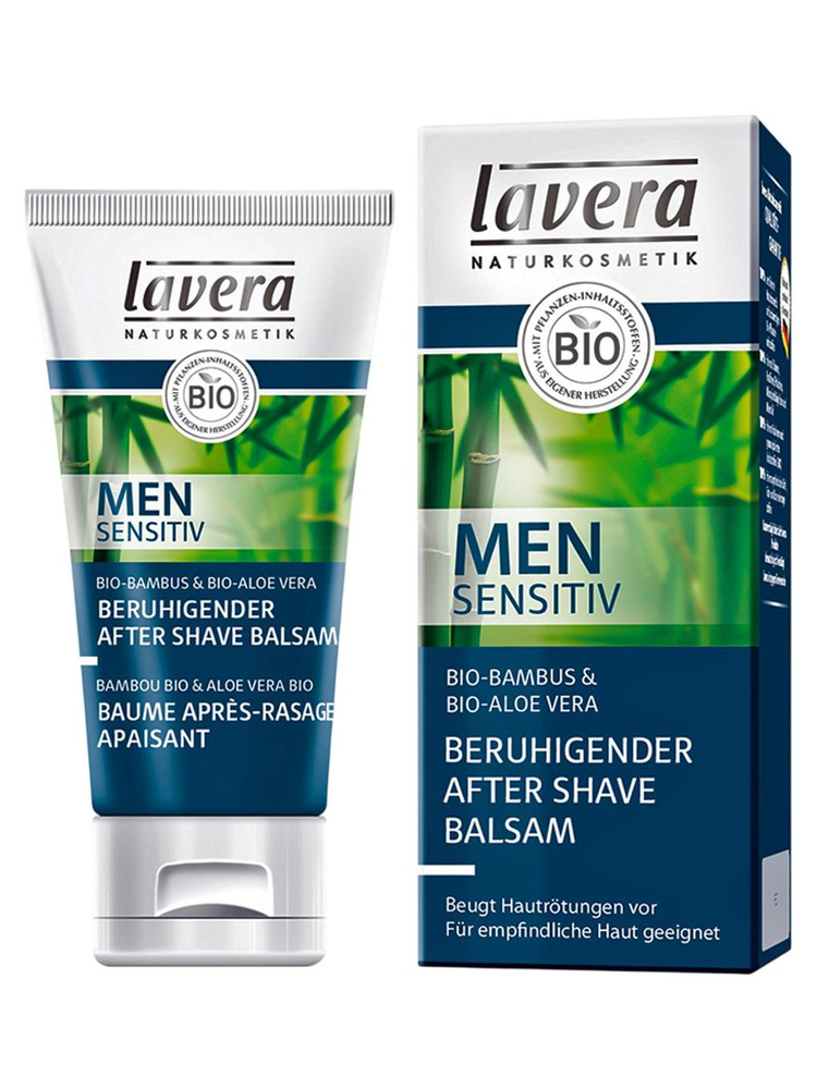 Бальзам после бритья Lavera, 50 мл, Германия купить на OZON по низкой ...